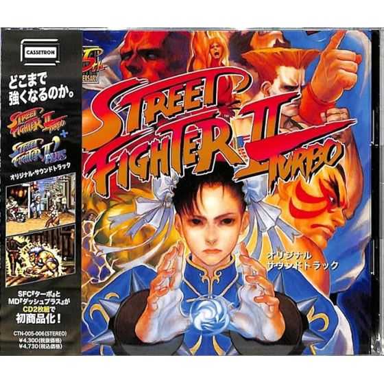Street Fighter II Turbo + Street Fighter II Dash Plus Original Soundtrack | CD GAME