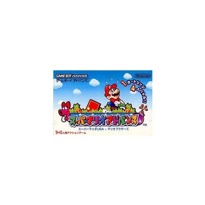 Super Mario Advance GBA (Japan Version) – Japanese Import