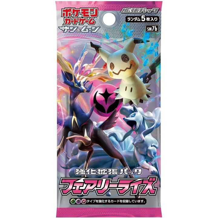 POKEMON CARD Sun & Moon Reinforcement Expansion Pack - Fairy Rise BOX