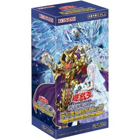 Yu-Gi-Oh Rush Duel - Megaroad Pack BOX